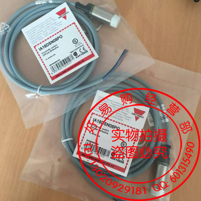 全新佳乐IA12DSF02PO3279 3219 IA12DLF02PO3279 ICB12SF02P03279