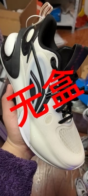 李宁 驭帅17 ABAT127-1 拍下看清图片 小孙仓