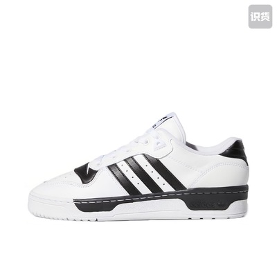adidas Originals Riva舒适简约休闲鞋 奥利奥Low EG8062湖北48仓