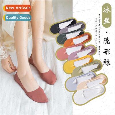 Spring summer new women shallow mouth invisible socks ice si