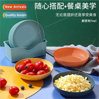 Kchen tableware household sp bone plate snack dinner plate t