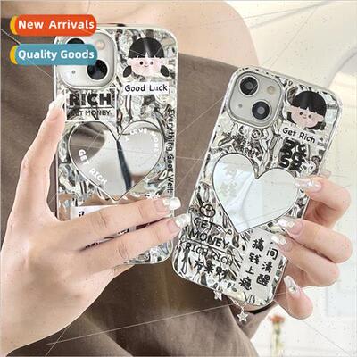 Pleated Mirror Cartoon 适用tune Girl 适用 14ProMax Case iPho