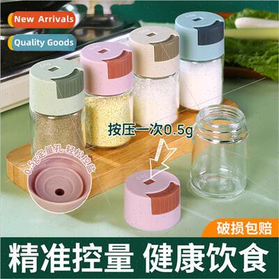 Kchen ing Control Salt r Dosing Salt r ing Jar Plastic ing J