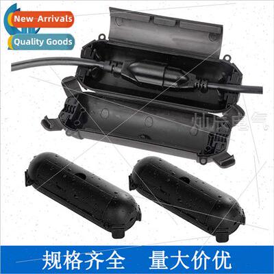 Small flat bottom safety junction box black wh upgraded claw