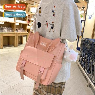 ins soft girl cute rabb ears shoulder bag 2023 lerary leisur