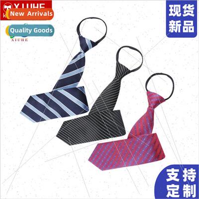 Zipper tie men lazy easy pull black wine red dark blue navy