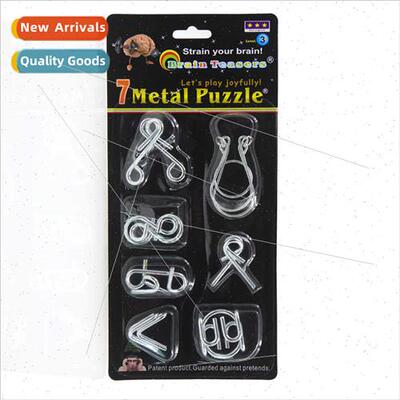 Intelligence Buckle Set Puzzle Toys Unlocking Unlocking Ring