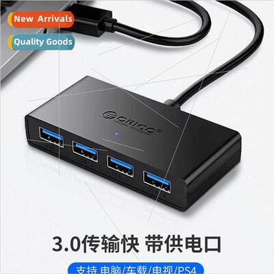 G11-H4 Laptop USB3.0 Hub HUB Extension Cable Auxiliary Power