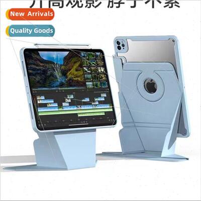 stdouble sided ipadpro11 case 10.2 computer light 12.9 deskt