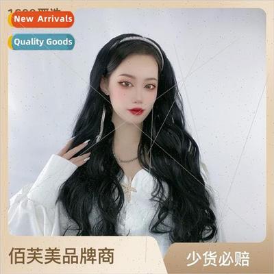 Wig female long hair UV type half head covering type fringe