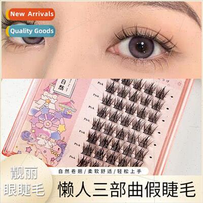 Large capacy beautiful Lazy Trilogy False EyelashesEvil Mang