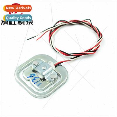 Sensors Human Scale 50kg Load Cell Resistive Strain Half Bri