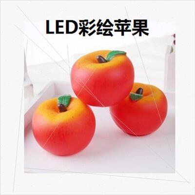 Colorful apple night light colorful LED lights led night lig
