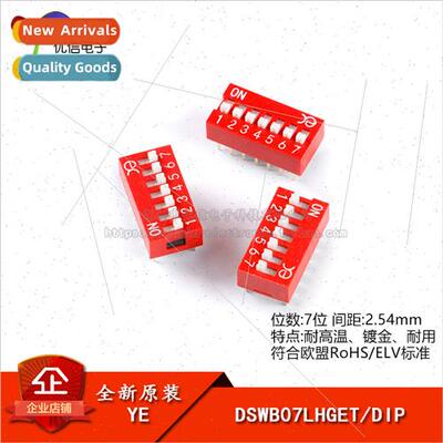 al DSWB07LHGET 2.54mm Pch 7-Posion  Insertion DIP Swch/Toggl