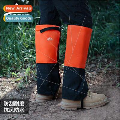 Winter new outdoor skiing mountaineering snow cover waterpro