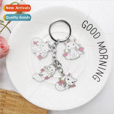 Anime  magic girl round hatchlings chubby cartoon alloy pend