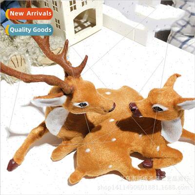 Christmas Plum Deer Christmas Decorations Tabletop Deer Orna