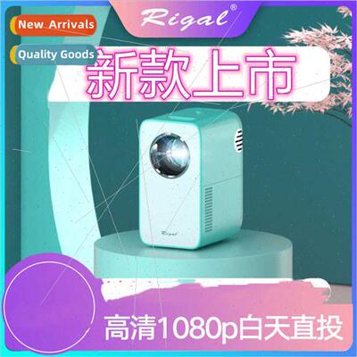 new  projector home bedroom 4k ultra high definion small por