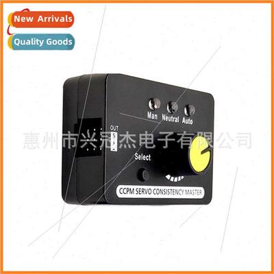 mple servo tester RC car model boat model FPV drone motor ES