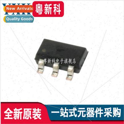Genuine SGM3110-5.0YN6 SOT23-6 LED power driver IC chip silk