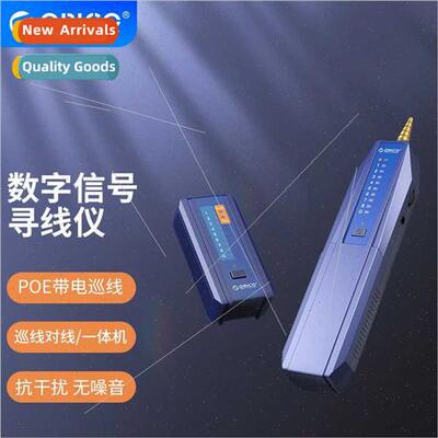 Network Cable Finder Multi-function Cable Tester Swch Cable