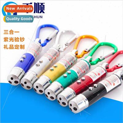 Qianshun multifunctional three-in-one LED lighting flashligh