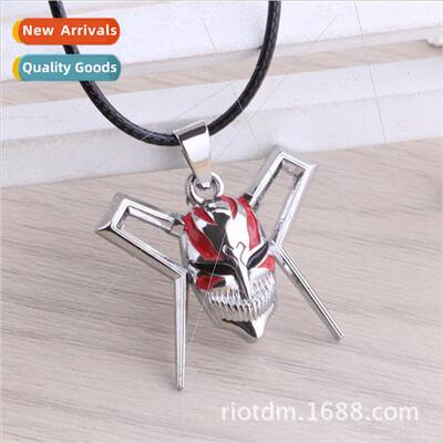 Shinigami Anime Peripheral Shinigami Mask Necklace New!