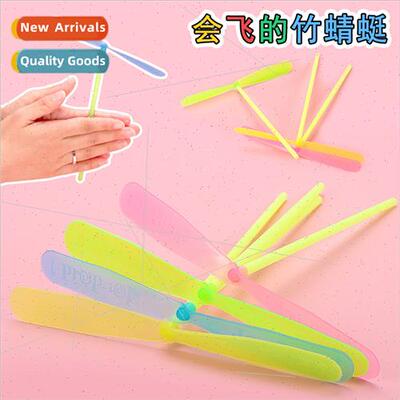 Bamboo dragonfly/hand-rolled double flying leaf plastic flyi