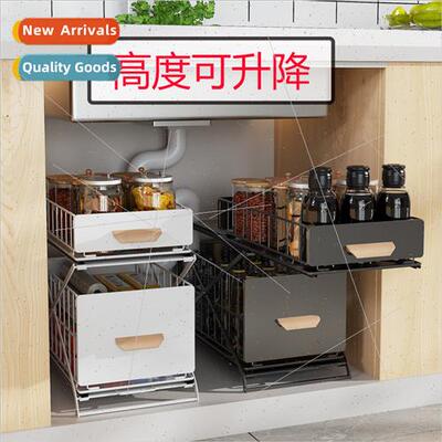Installation-free kchen under sink spice rack multifunctiona