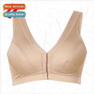 New silk nursing bra front buckle whout steel ring thin larg