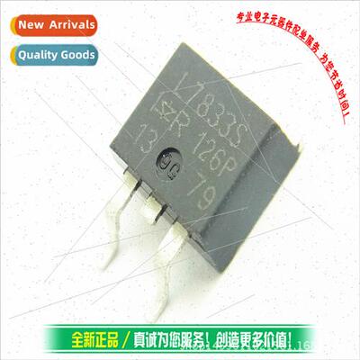 IRL7833S Chip Field Effect L7833S 30V150A NPN Triode BrNew
