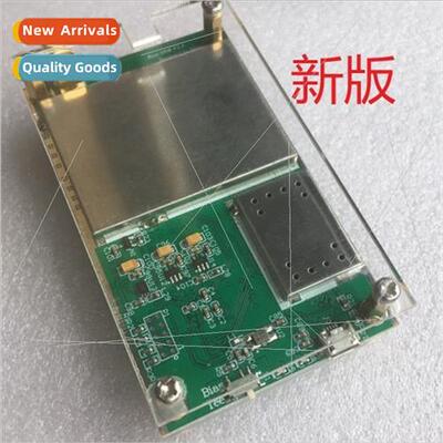 SDR Communication Lab Platm BossSDR Software Radio Receiving