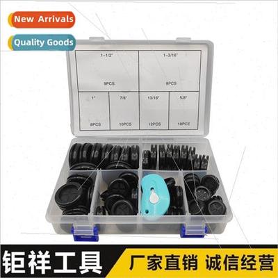 66PCS Double ded Rubber Wire Guard DustproOutlet Ring Waterp