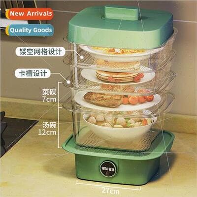 Multi-layer home  dish cover table leftover cover plastic kc