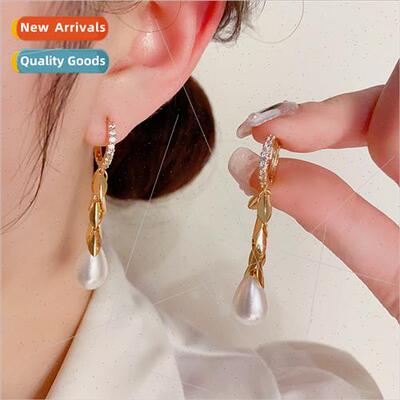 Delicate fashion wheat ear flakes tassel earrings 2023 new t