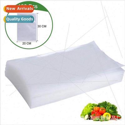 ngle-sided mesh household food vacuum preservation bag thick