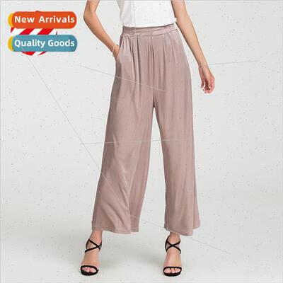summer new silk wide-legged pants women loose mulberry silk