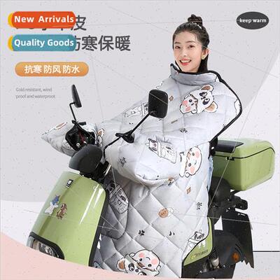 Electric car windshield winter padded thickened winter batte
