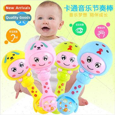 Rhythm Stick Children light-emting music stick rattles sooth