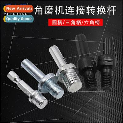 Cutting polishing sanders self-stick disc electric grinding