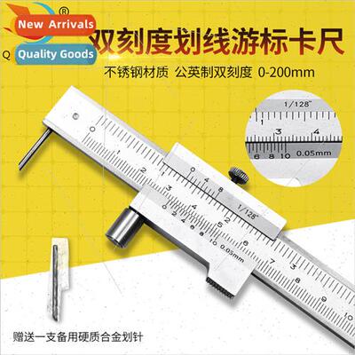 Parallel Marking Calipers 0-200mm Stainless Steel Marking Ve