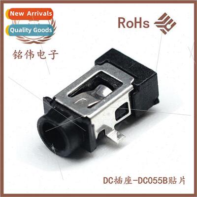 DC-055A power socket 3-pin plug 0.7-pole 2.6-hole riveted pi