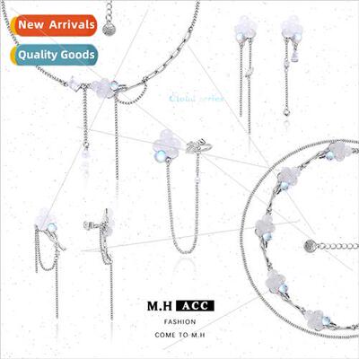 Moonstone cloud tassel earrings female hundred wh s925 silve