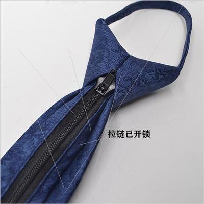 Men No Tie Korean Zipper Lazy Easy Pull Multicolor 6CM High