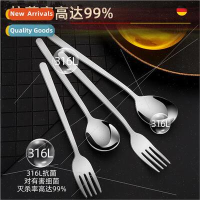 316 cutlery antibacterial Korea spoon k household long handl