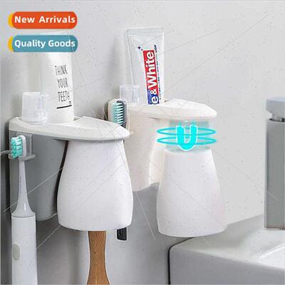 No-hole magnetic mouthwash cup holder bathroom toothbrush ho