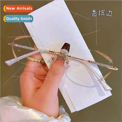 Starlight fine flash rimless masonry cut edge presbyopia gla