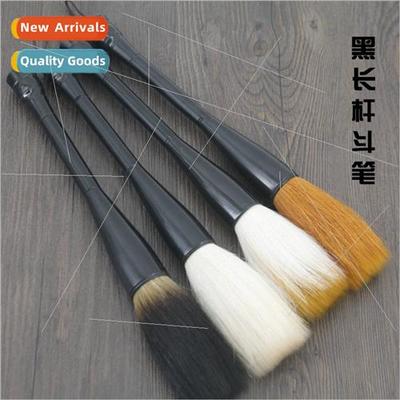 Bucket Pen Grabbing Brush Wolf Hair Sheep Hair Xiong Hair Co