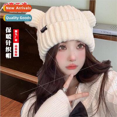 Cat ears autumn winter hat female knted warm thickened cute