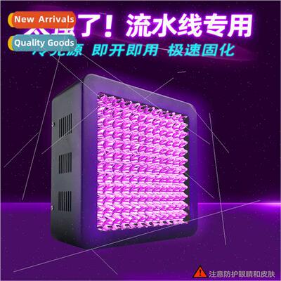 3535 high intensity UV curing lamp air-cooled UV light curin
